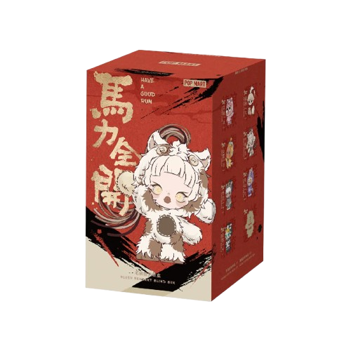 Pop Mart Have A Good Run Series – Labubu Australia